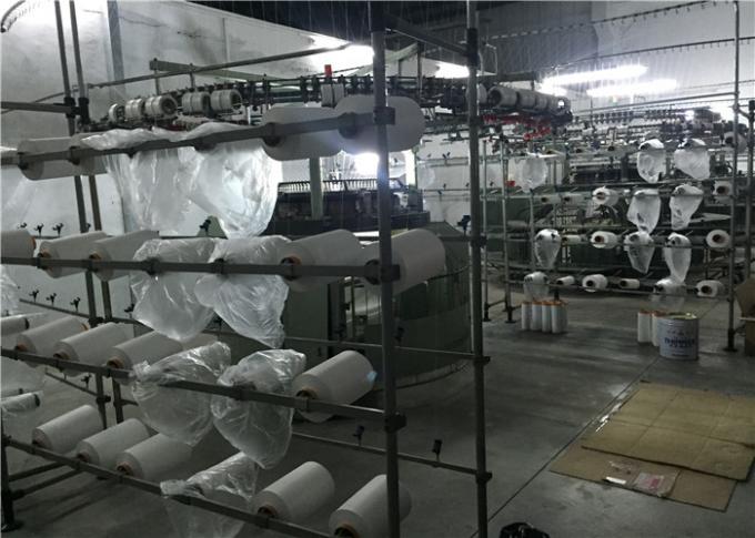 China SEVNNA TEXTILE factory production line