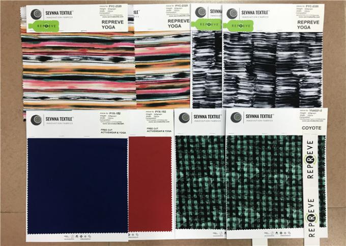 China SEVNNA TEXTILE factory production line